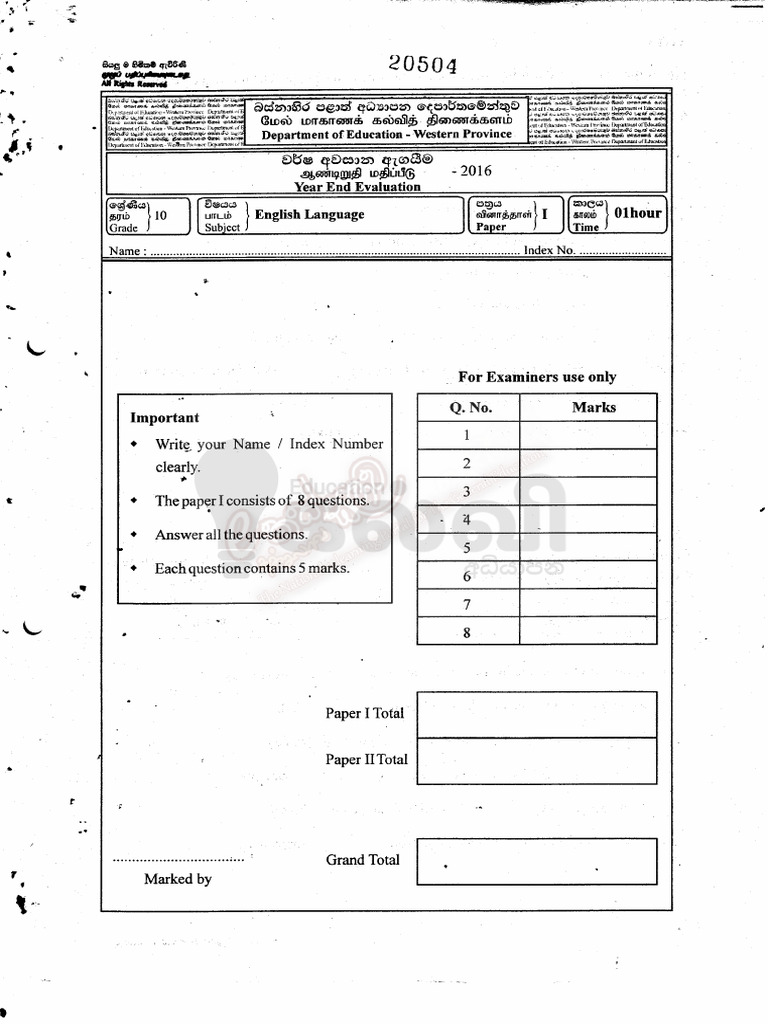 Gr10 Ta English 2016 Term 3 | PDF
