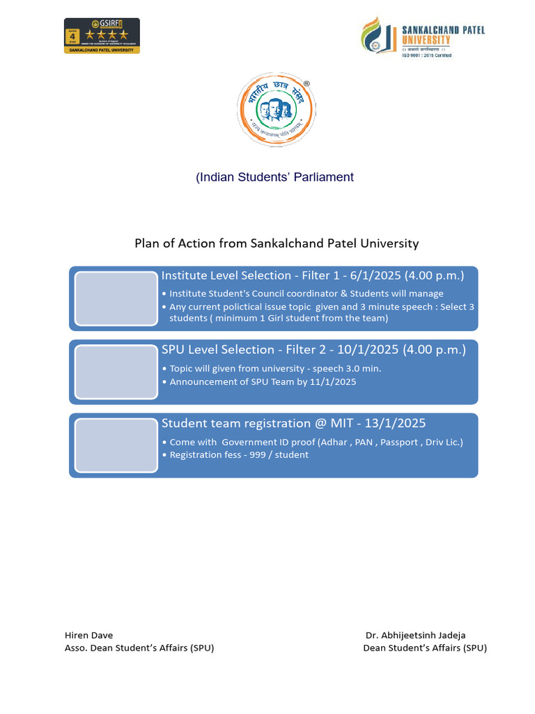 Announcement 14th BCS MIT Pune | PDF