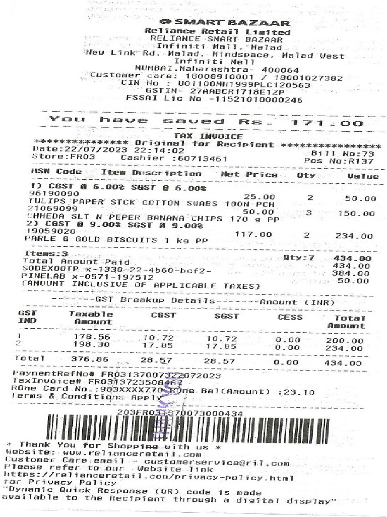 Reliance Smart Bill | PDF
