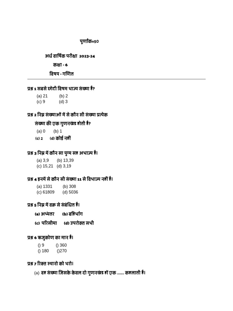 6 Class Maths .Docx | PDF