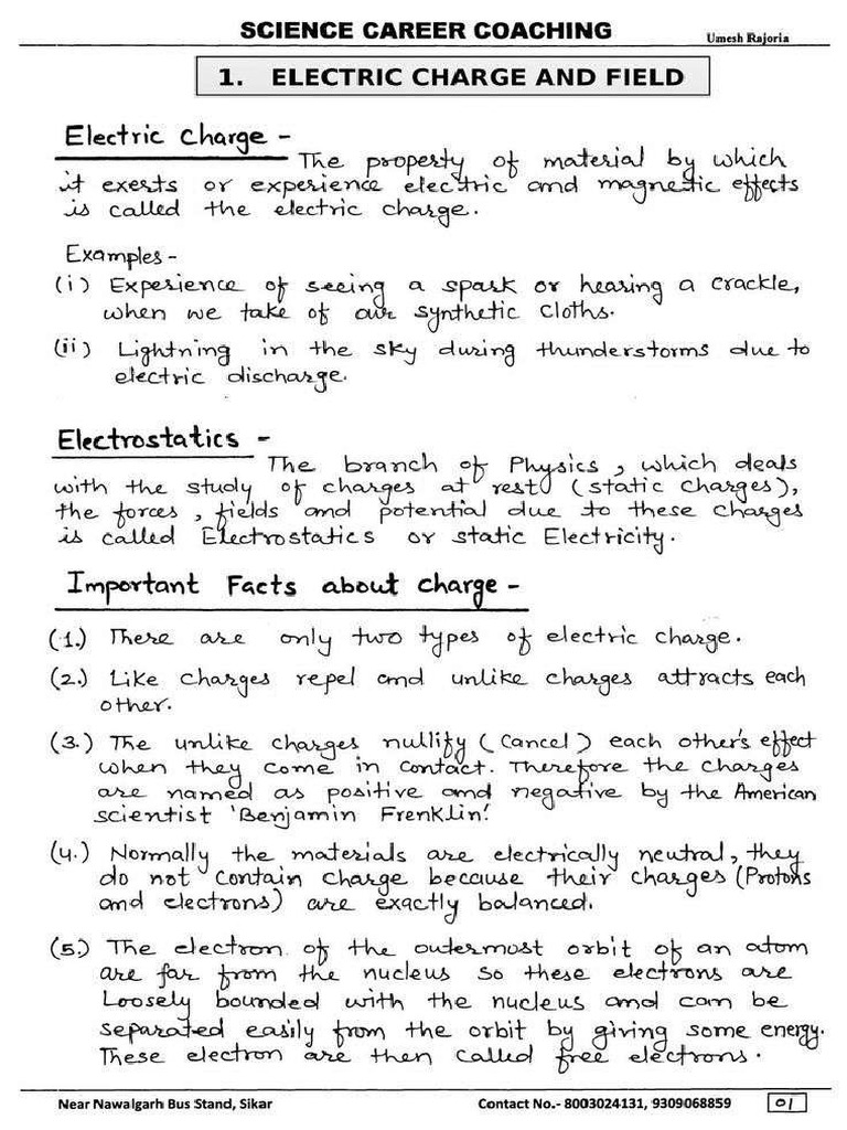 Electrical Engineering Pdf