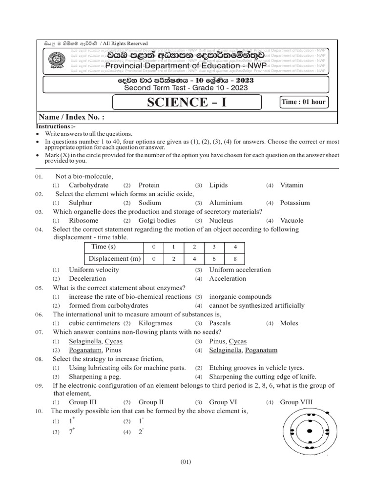 Grade 10 Science 2nd Term Test Papers | PDF