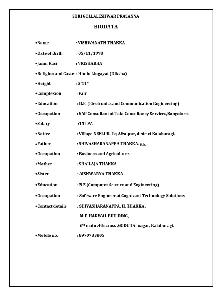 Vishwa Biodata | PDF
