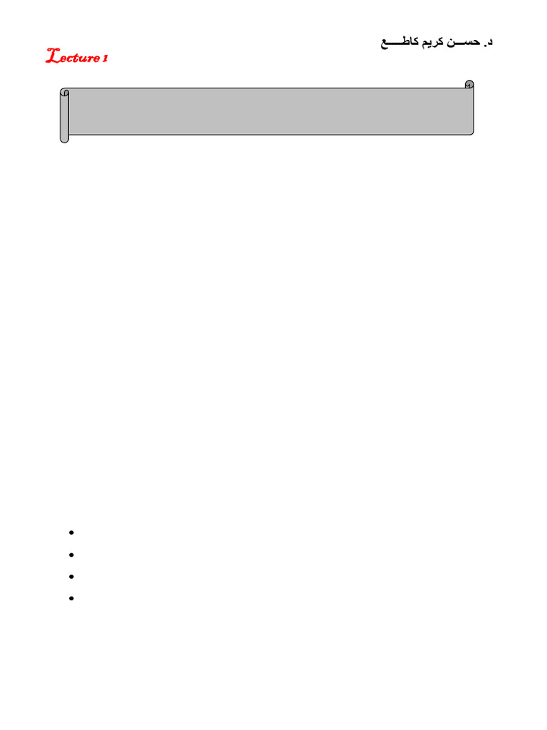 L8 - Intro To Pediatric Surgery - Inguinal Hernia - Hydrocele | PDF | Clinical Medicine ...