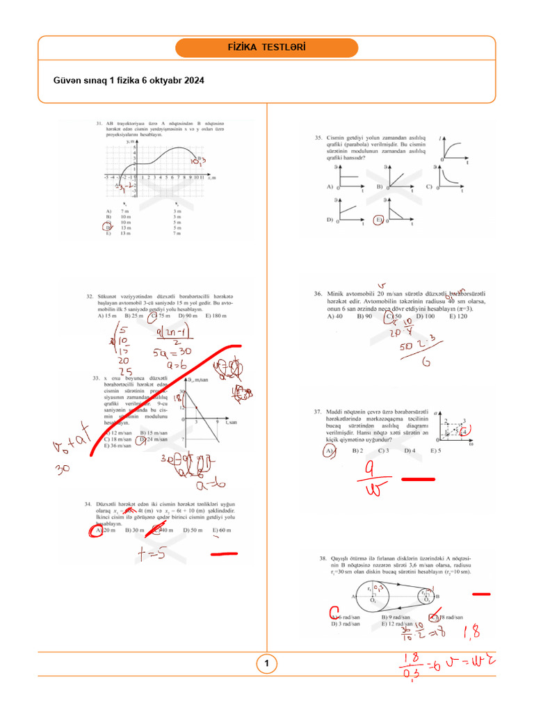 güvən 11-ci sinif Fizika sınaq 1 | PDF