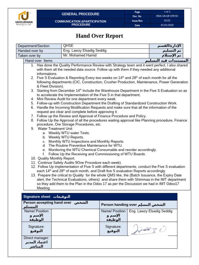 QHSE Communication & Participation Procedure | PDF