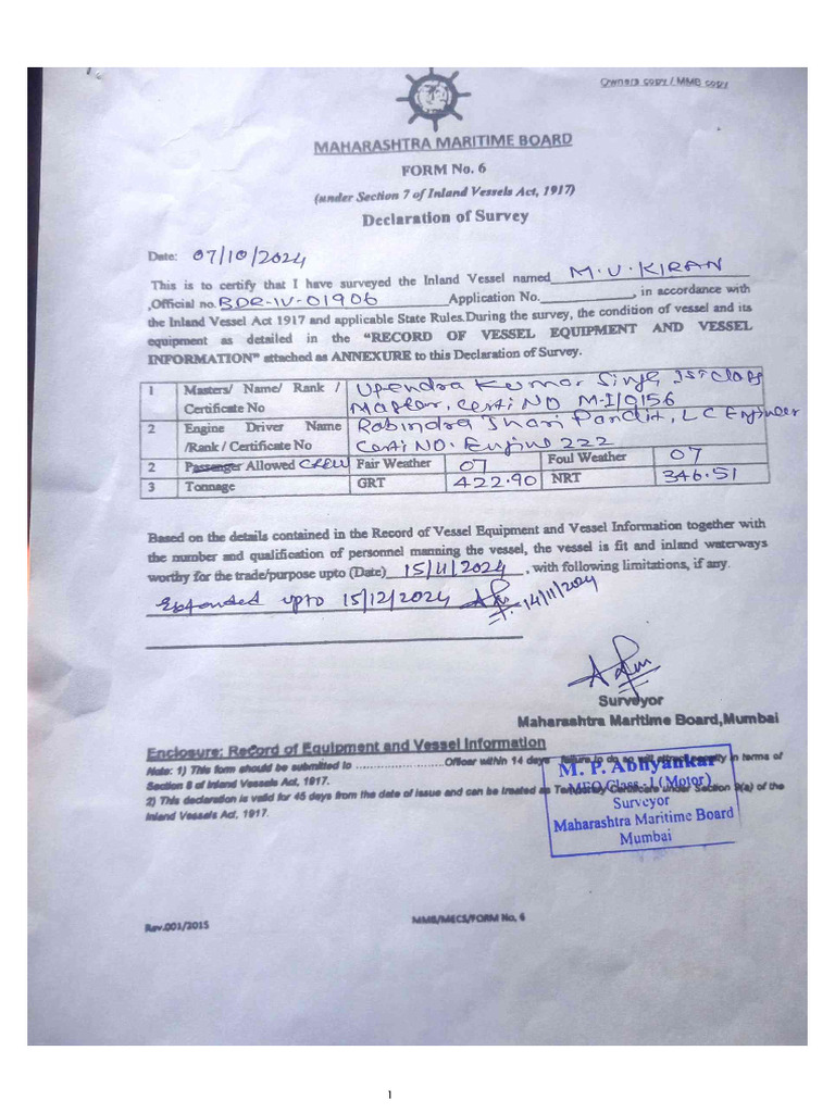 Kaagaz 20241125 115525942177 | PDF