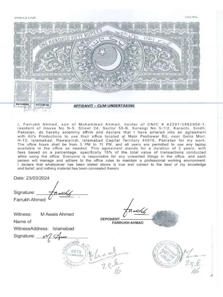 Sign in Agreement | PDF