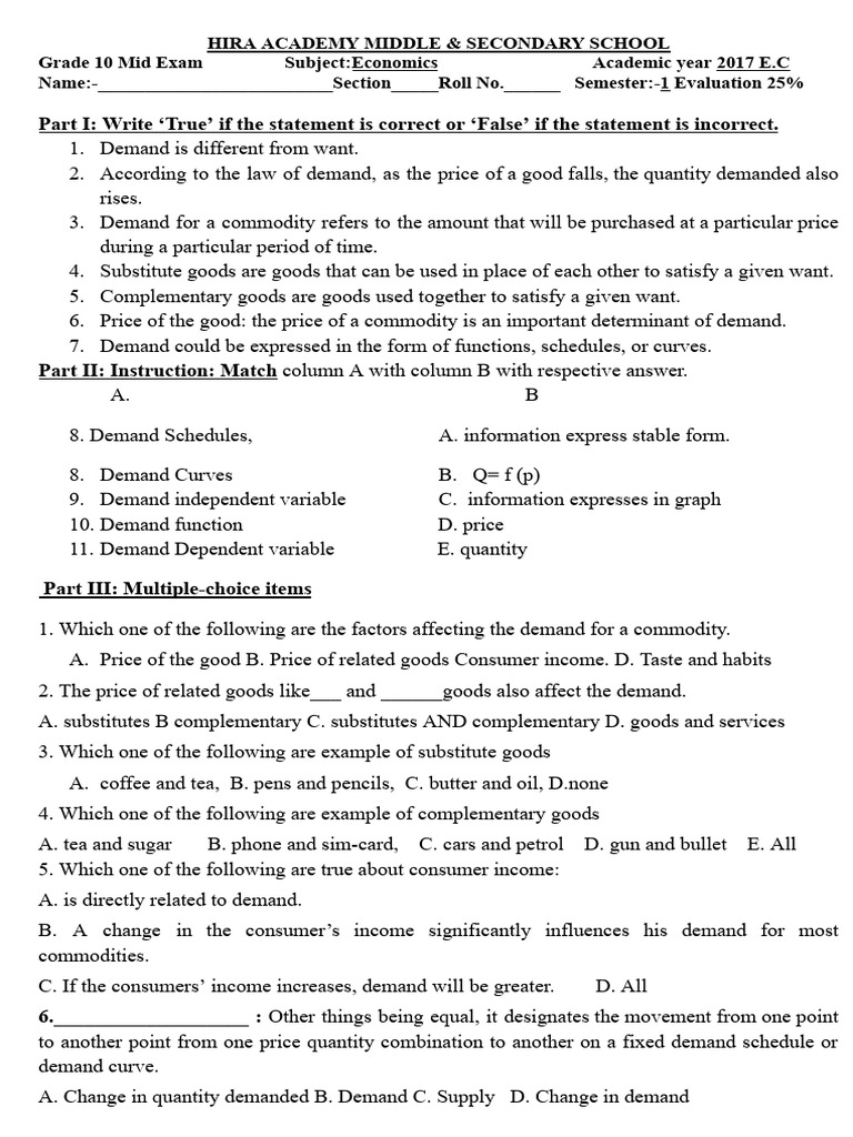 Economics G 10 Mid Exam 2017 | PDF | Demand | Goods