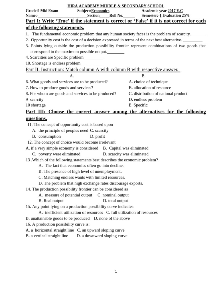 ECONOMICS GRADE 9 MID EXAM2017 Final | PDF