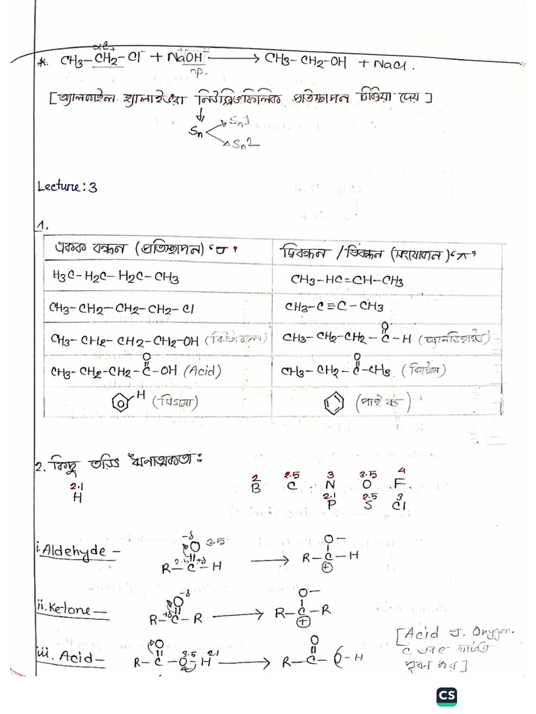 Organic Chemistry (Lecture 3) | PDF