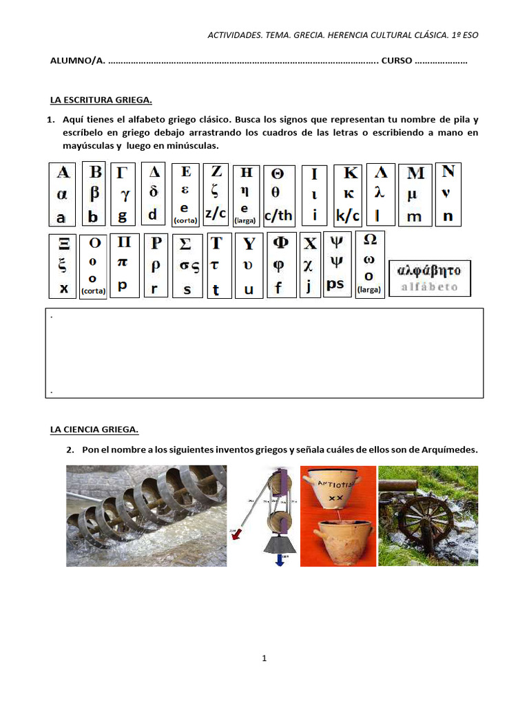 Actividades sobre la Grecia Clásica | PDF | Antigua Grecia | Ilíada