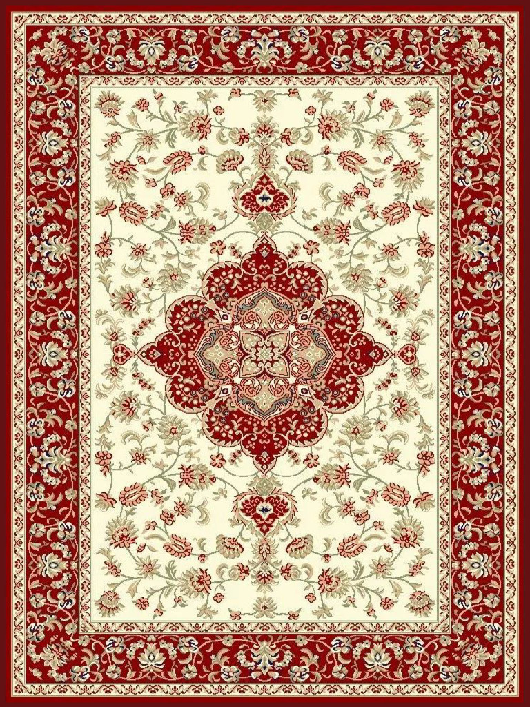 Carpet | PDF