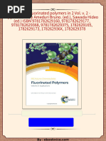 FB Form 2488 1e PDF | PDF | Physics | Nature