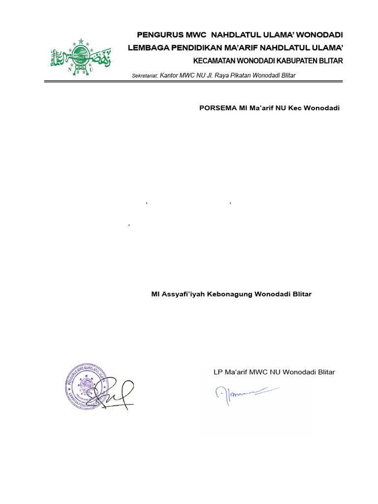 Permohonan Dan Dispensasi Dewan Juri | PDF