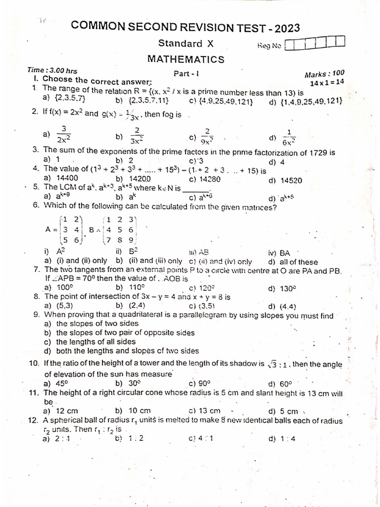 KPM II Revision EM | PDF