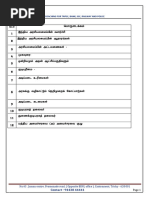 Here's A TNPSC One-Year Study Plan (2026) - Ideal For Group I, II, IIA ...