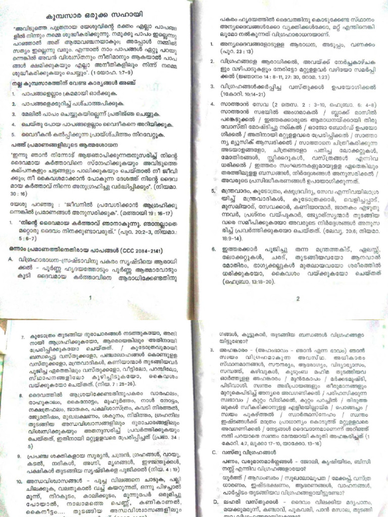 CHK List Malayalm-1 | PDF