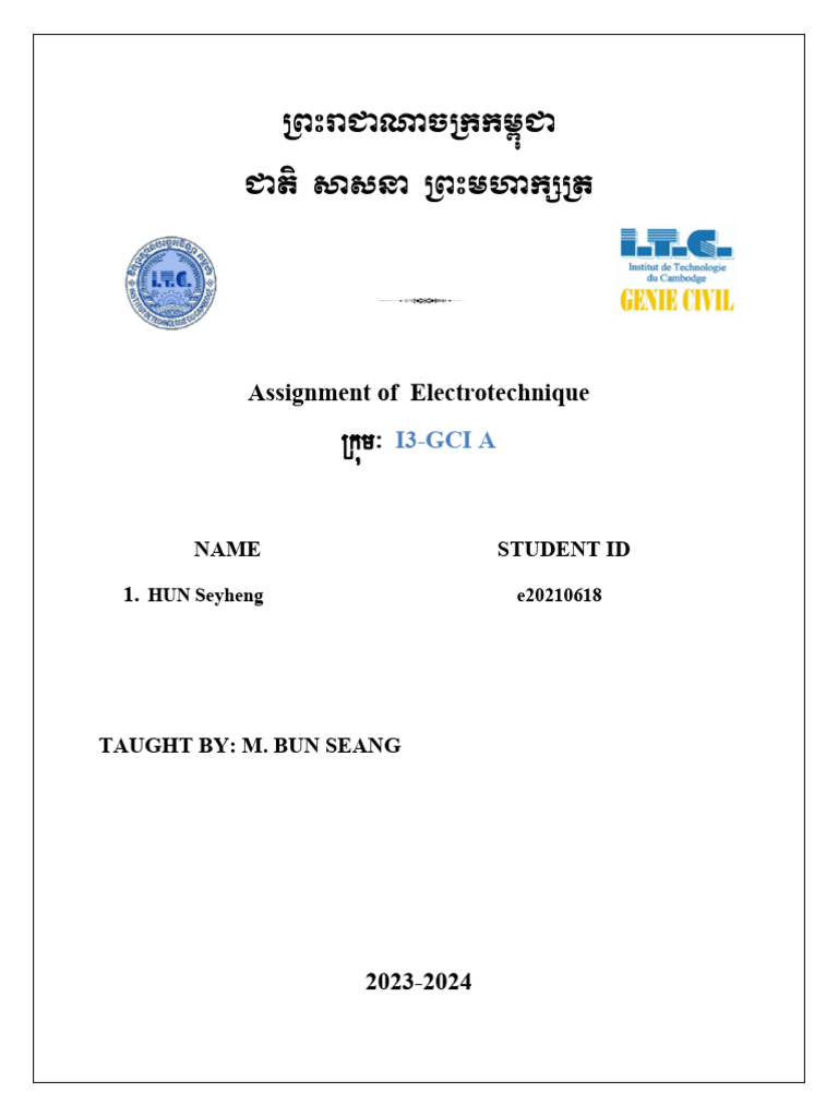 Assignment ELE | PDF