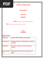 NS1081 USB 3.0 Flash Card Controller | PDF | Usb | Flash Memory