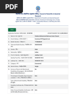 CCE PT Application Form | PDF