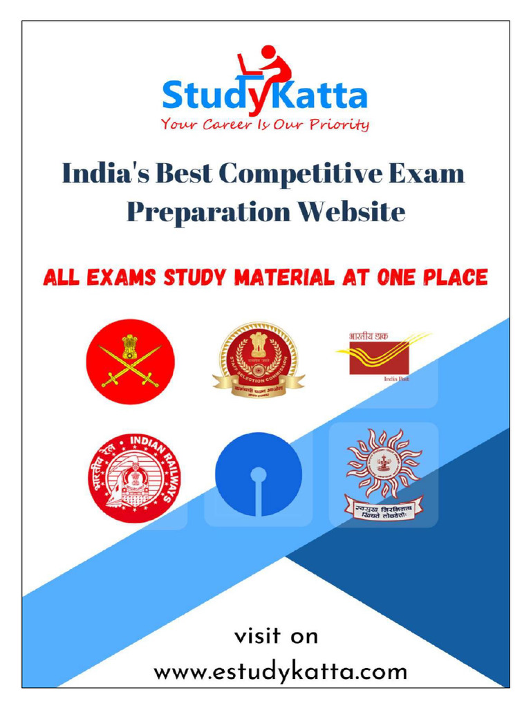 PQ 2 SSC GD मराठी | PDF