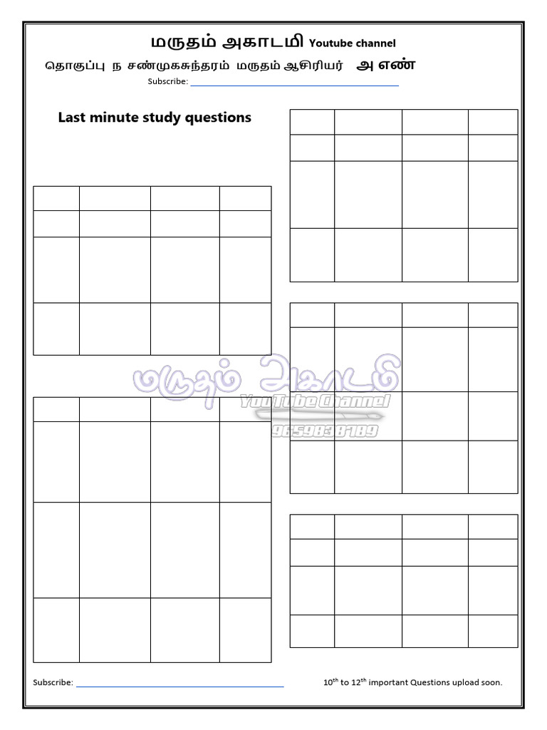 26 4f9e 9b1a 9a03e6afa2f7 1737717648234 4102607568720365 | PDF