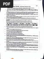 OMR Sheet Generator | PDF | Tests | Standardized Tests