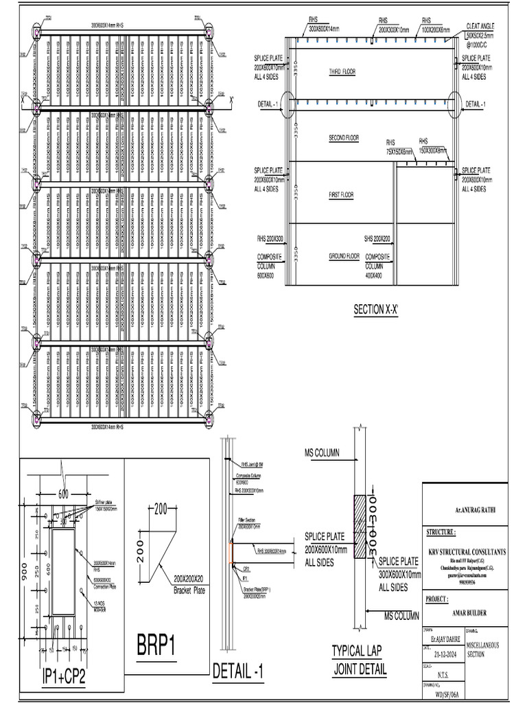 Amar Builders Miscellaneous Section | PDF