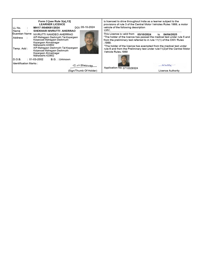 Maharashtra Learner Licence Details | PDF | Driving | Vehicle Operation
