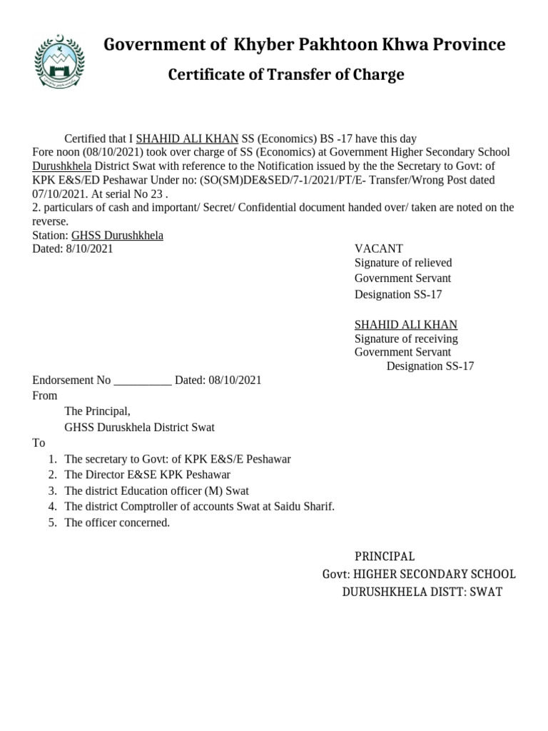 Certificate of Transfer Charge | PDF