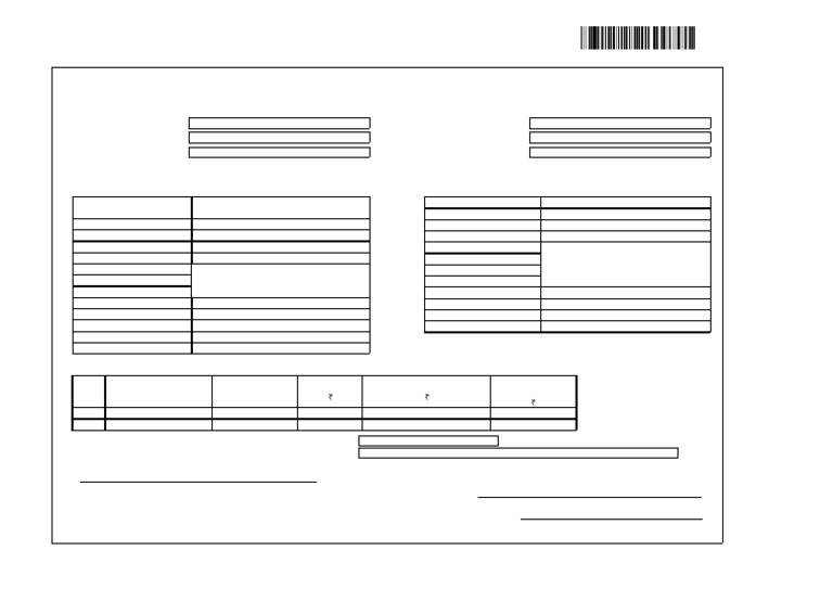 27A_HYDE01461F_24Q_Q3_202425 | PDF | Payments | Government Finances