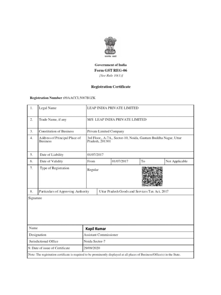 GST Certificate | PDF