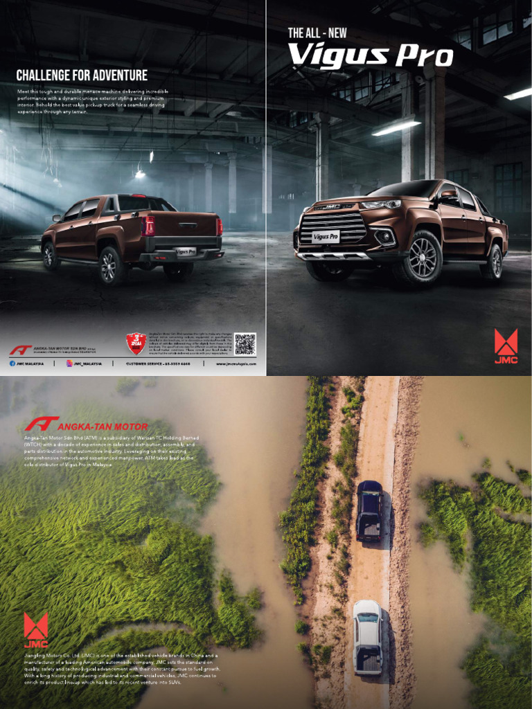 JMC Vigus Pro Brochure | PDF