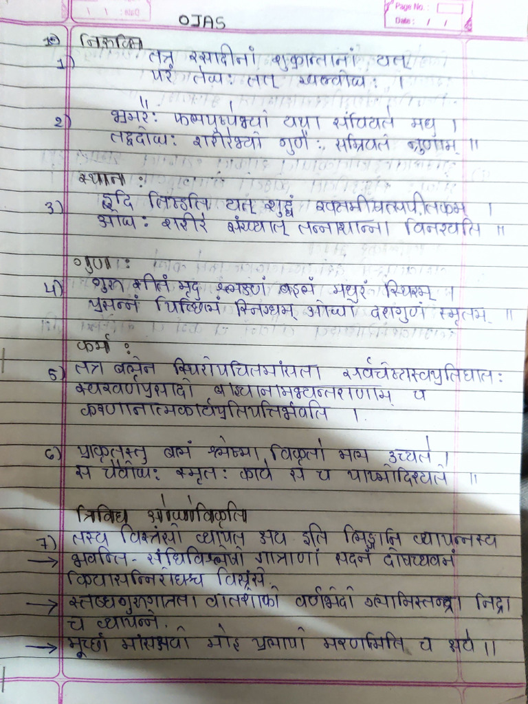 Physiology Imp Solaks TERM 3 | PDF