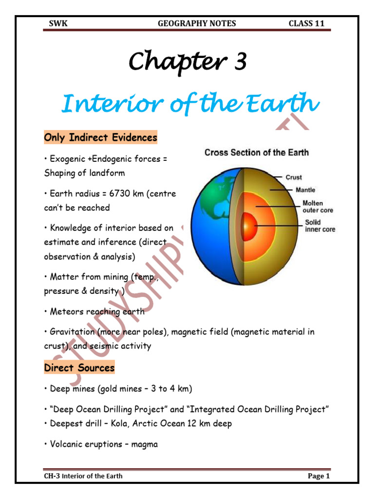 SWK Book 1 CH 3 Interior of The Earth | PDF | Volcano | Lava