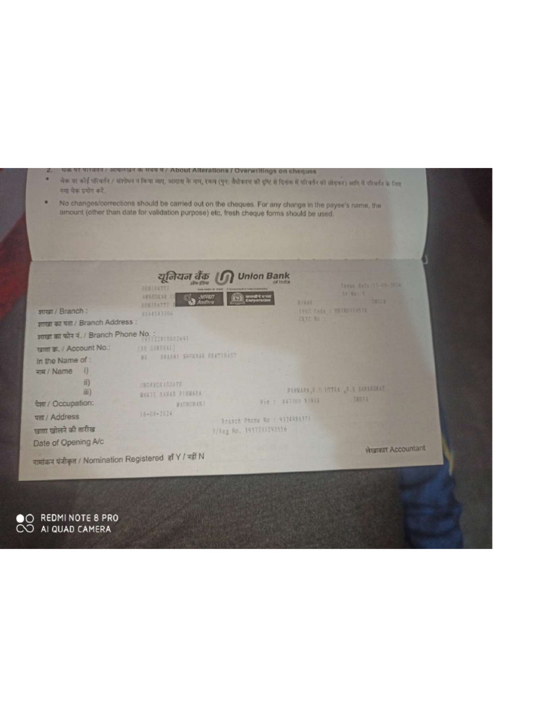 Passbook | PDF
