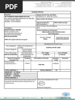 U.S. Customs Form: CBP Form 7533 - Inward Cargo Manifest For Vessel ...