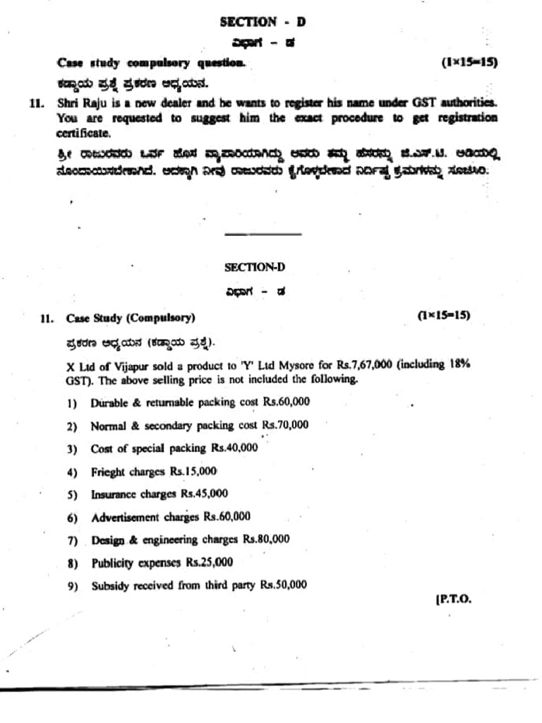 GST Case Study Questions | PDF | Bharatiya Janata Party | Public Finance