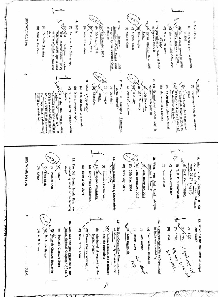 PWD 2019 GS Paper | PDF