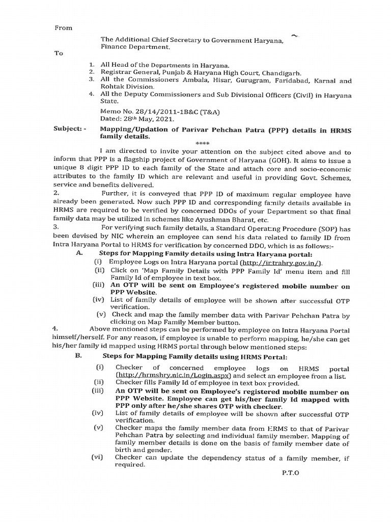 Tagging PPP HRMS | PDF
