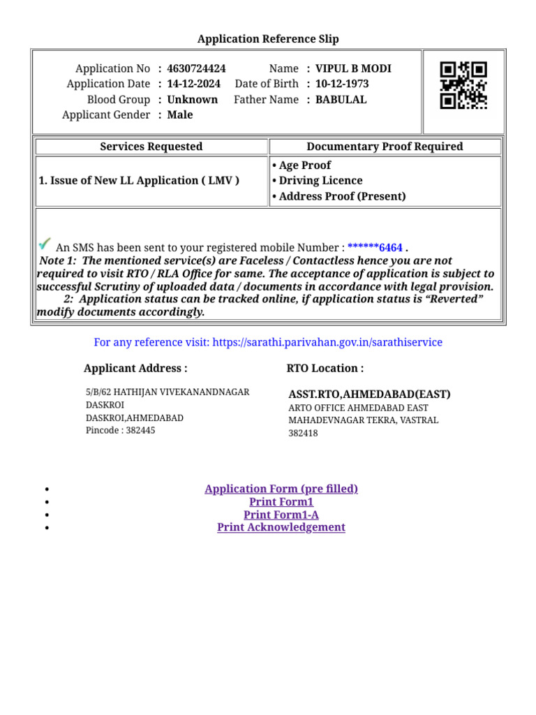 Application Number | PDF