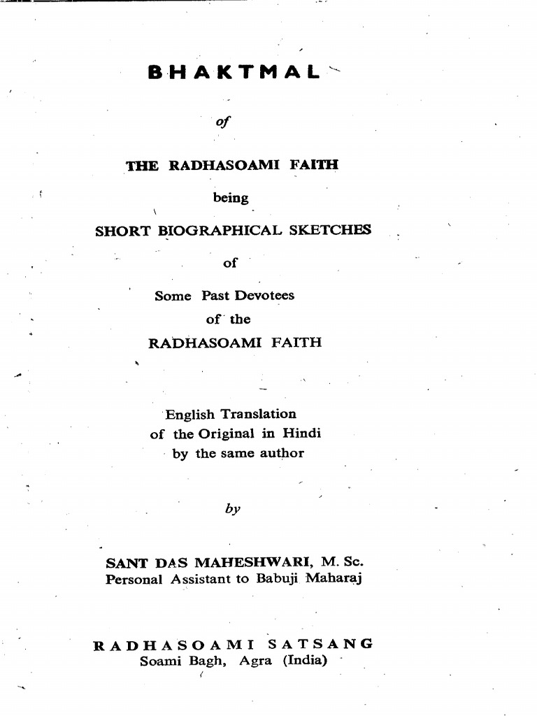 Shali | PDF