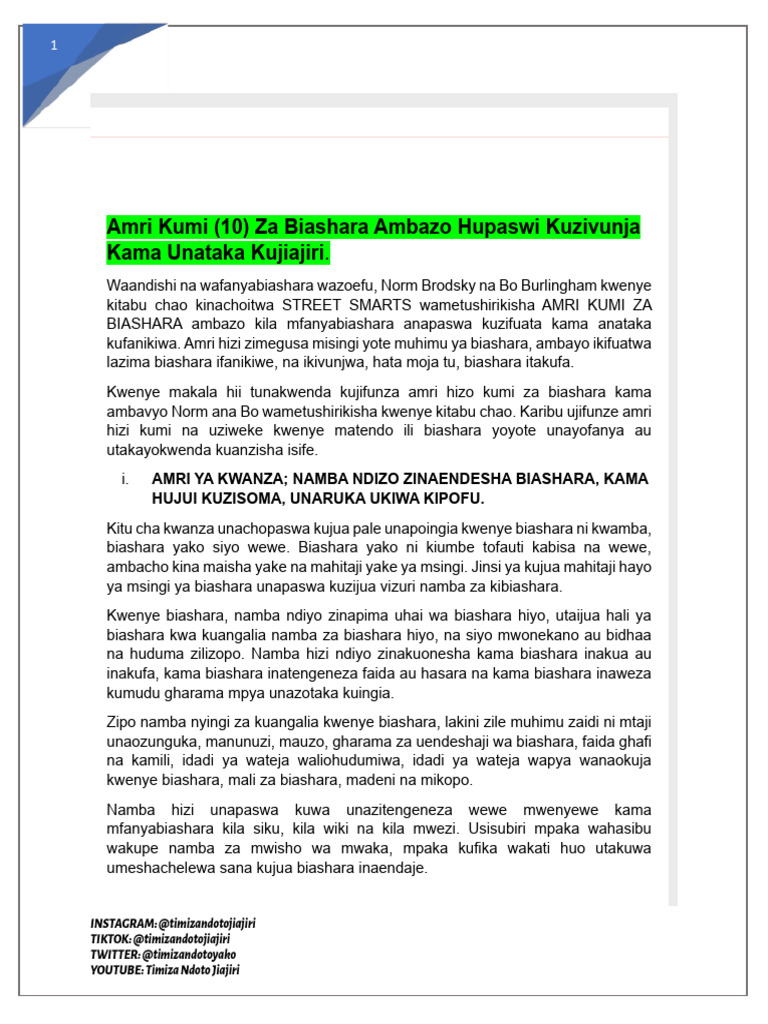 Amri 10 Za Biashara | PDF