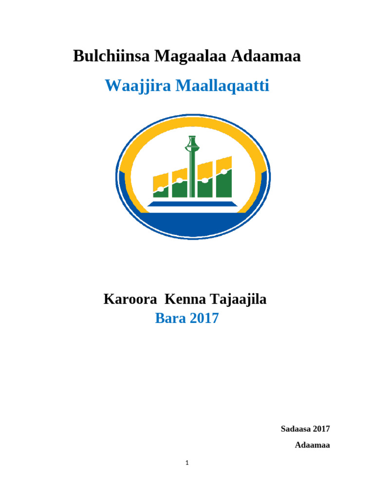 Karooraa Kenna Tajaajilaa Bara 2017 Waajjira Maallaqa Bul Mag Adaamaa | PDF