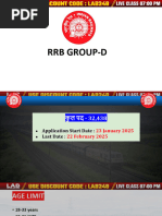 SSC CGL Complete Syllabus 2025-2026 | PDF