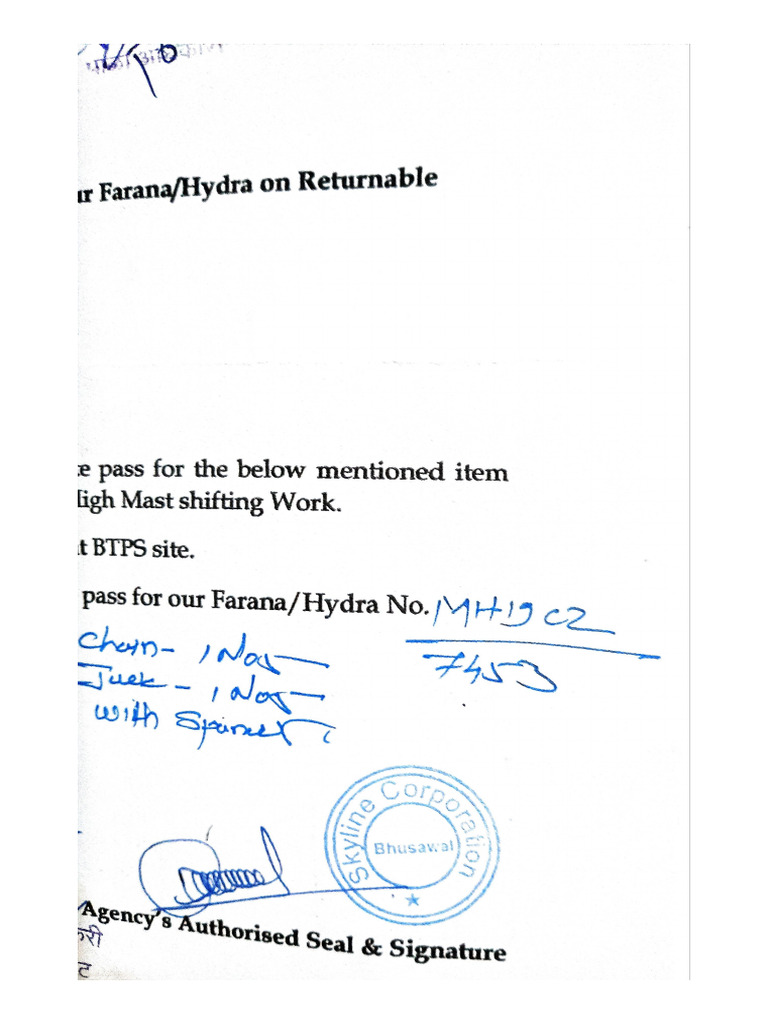 123 | PDF