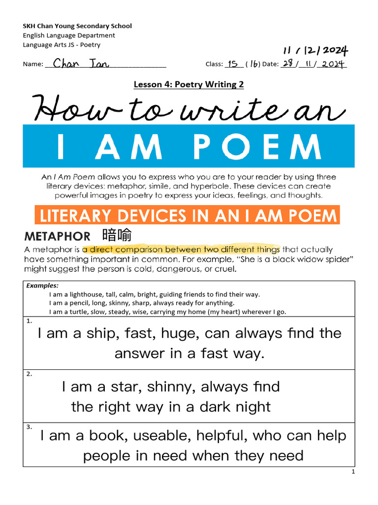 Ws Js La c4 24-25 Write - i Am Poem | PDF