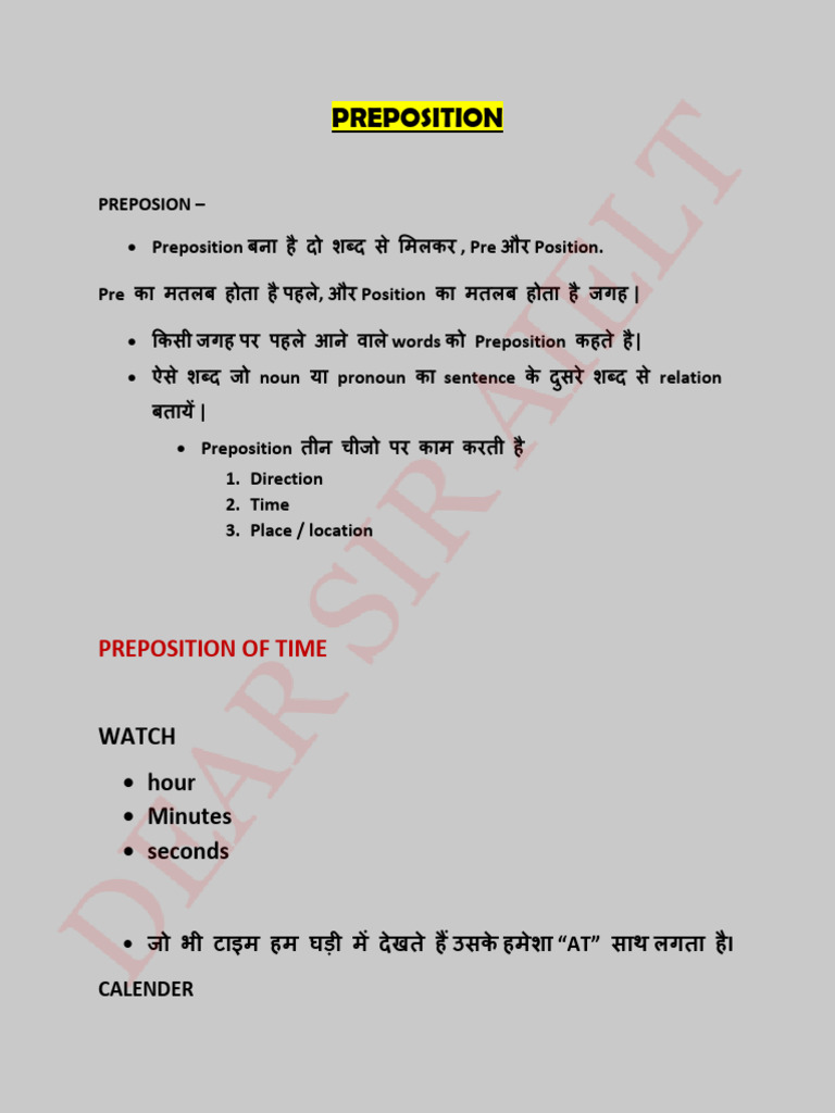 Understanding Prepositions in English | PDF | Grammar | Syntax
