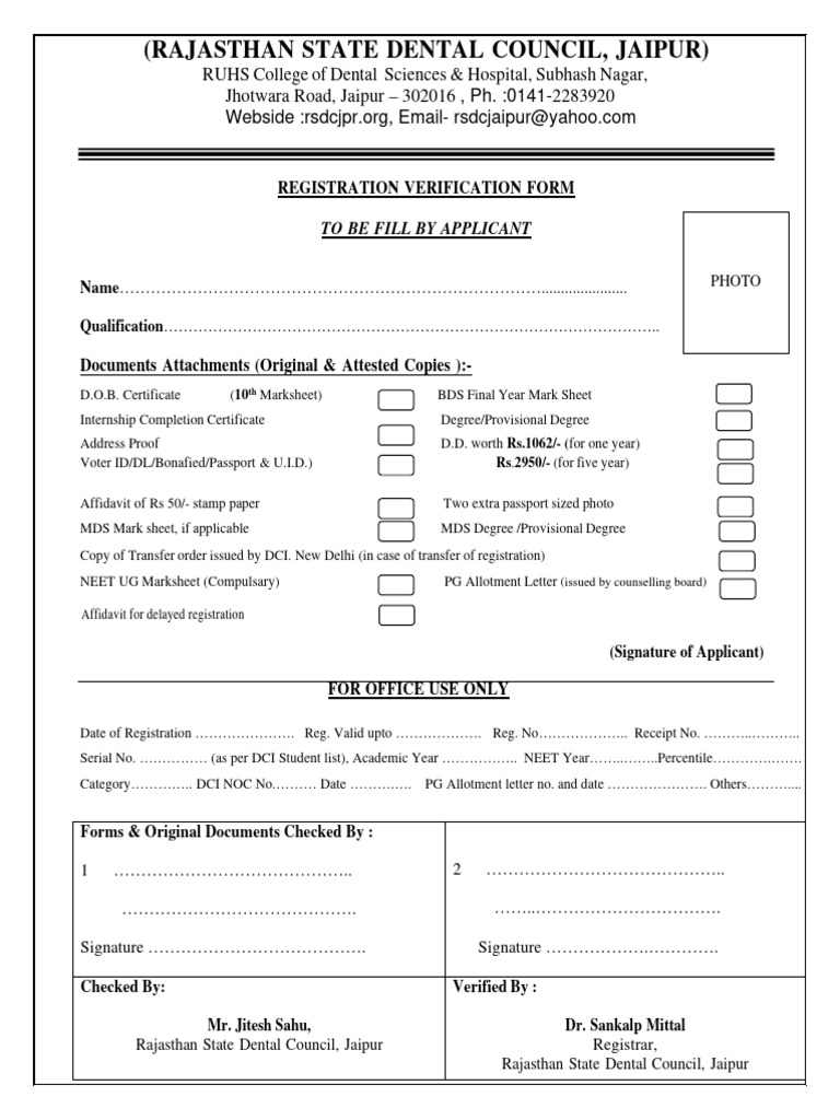 Rajasthan Dental Council Registration Form | PDF